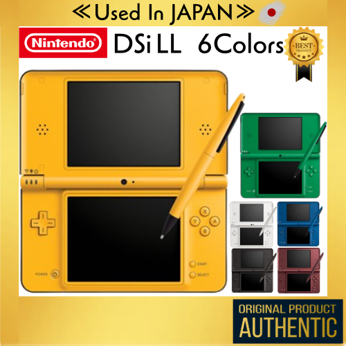 “USED Nintendo DSi LL [JP Region Locked]– 6 Color Options – Includes ...