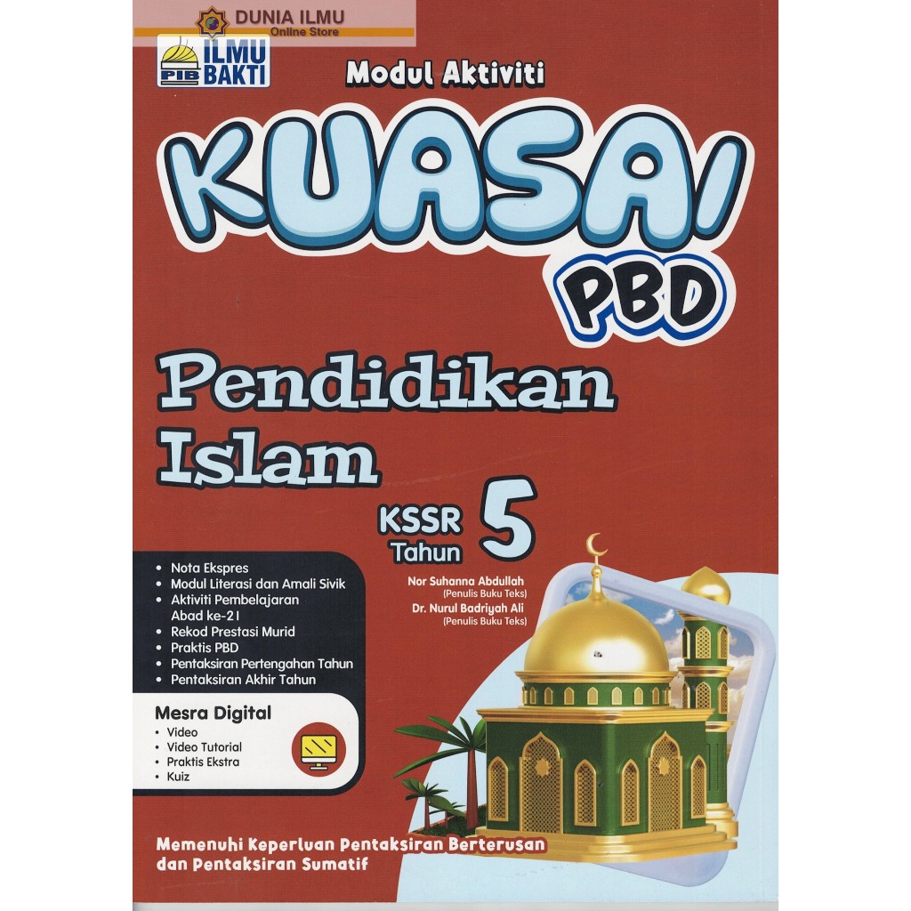 BUKU LATIHAN : MODUL AKTIVITI KUASAI PBD PENDIDIKAN ISLAM TAHUN 5 KSSR | Shopee Malaysia
