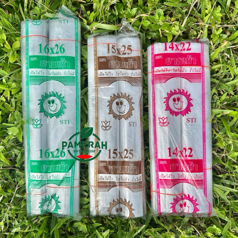 PLASTIK SAYUR 🥒 STI GOOD MORNING Thailand Plastik Isi Sayur Buah ...