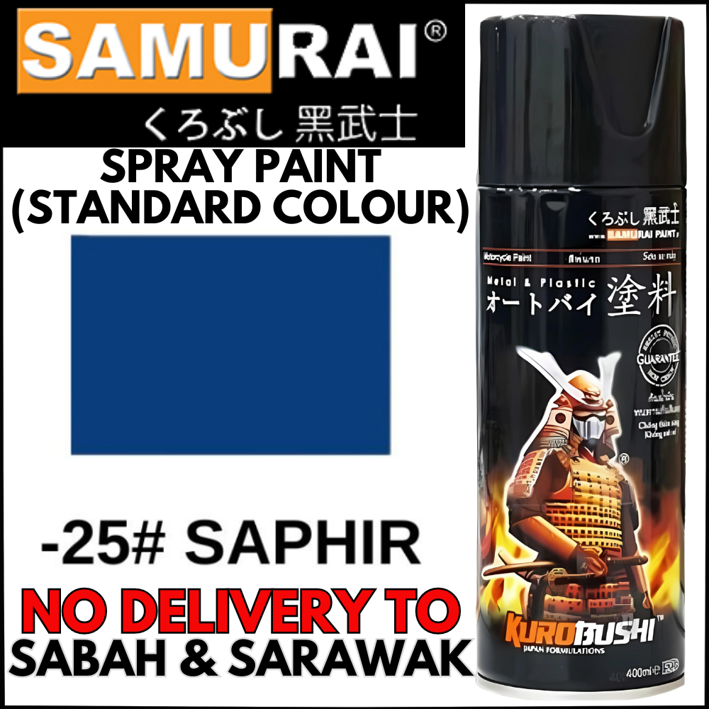 ''SAMURAI'' SPRAY PAINT (STANDARD COLOUR) -25# SAPHIR BLUE | Shopee ...