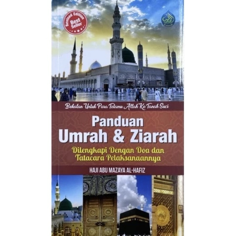 Buku Panduan Umrah Dan Ziarah - Di Lengkapi Dgn Doa Dan Tatacara ...