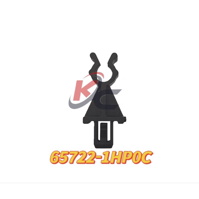 ORIGINAL N17L ALMERA / NAVARA / FRONTIER FRONT BONNET STAND CLIP/ HOOD ...