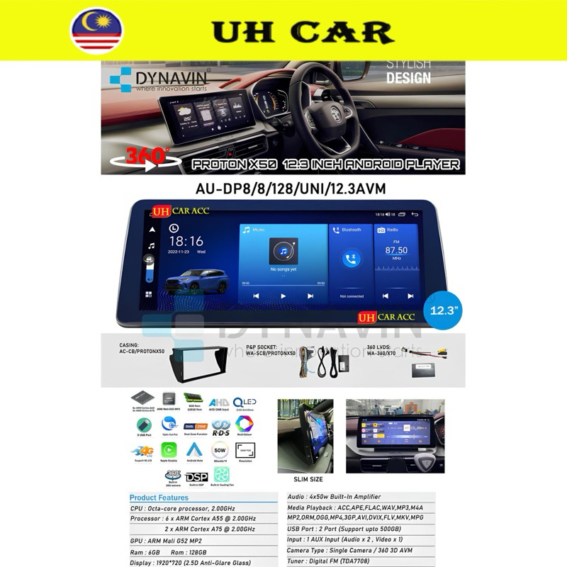 (DYNAVIN DP8 OEM) (8+128) (12.3INCH) Proton X50 Car Android Player QLED AHD 4G LTE OCTA-CORE ...