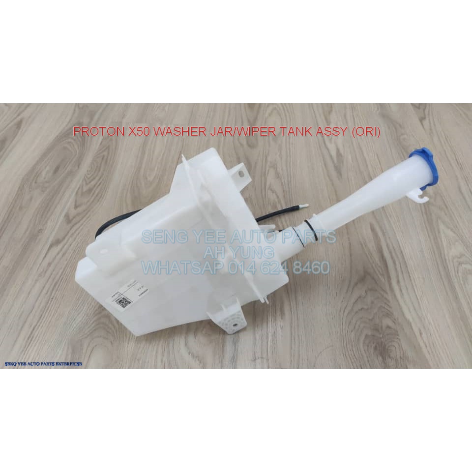 PROTON X50 WASHER JAR/WIPER TANK ASSY (ORI) | Shopee Malaysia