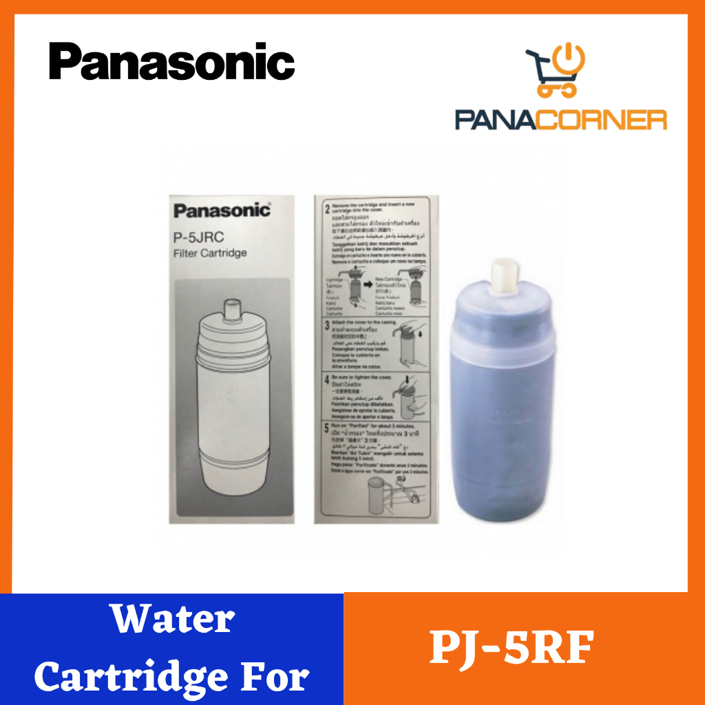 Panasonic Water Filter Cartridge P-5JRC (Carbon) | Shopee Malaysia