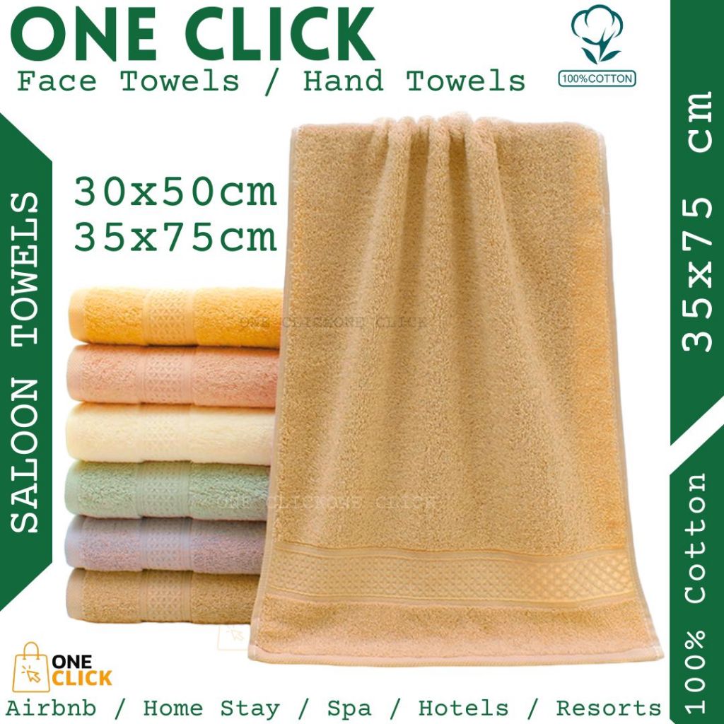 Hand Towel Sports Towel Size: Made of Natural 100% Cotton Face Towel ...