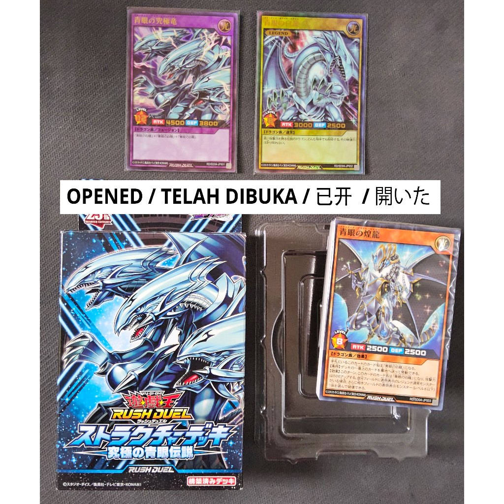 Yu-Gi-Oh Rush Duel Structure Deck - The Ultimate Blue-Eye Legend | Opened | Shopee Malaysia