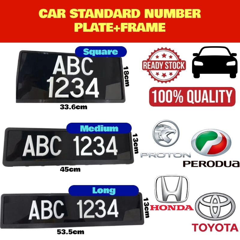 Car Standard Number Plate+Frame(car number + number plate) Wira Waja ...