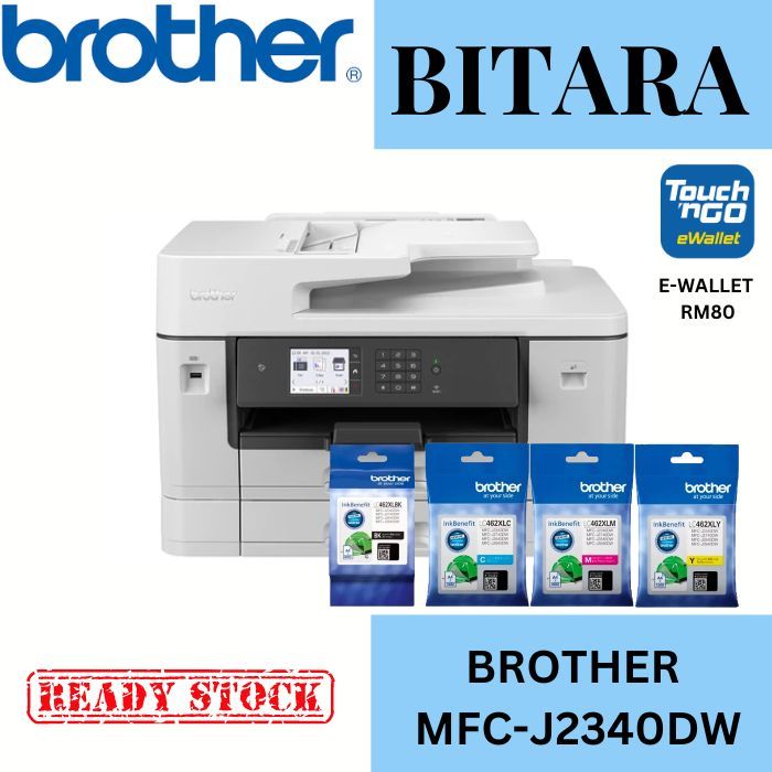 Brother MFC-J2340DW A3 All In One Wireless Colour Inkjet Printer | Auto ...