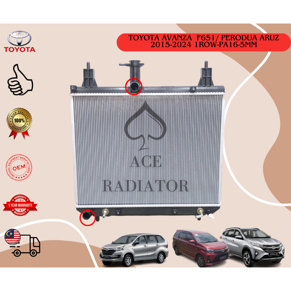 TOYOTA AVANZA F651 2015-2020 / PERODUA ARUZ 2018-2024 AUTO OEM RADIATOR ...