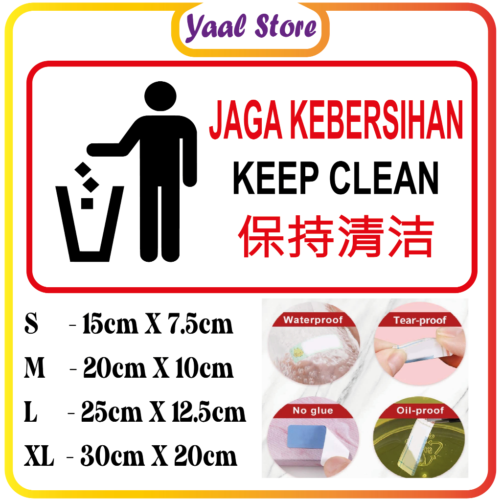 Keep Clean / Sign Sticker /PVC Sticker Wall,Window(WATERPROOF)/Jaga ...