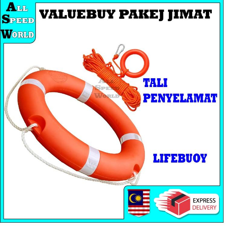 70 CM PELAMPUNG KESELAMATAN BESAR / Life Buoy / SET TALI PENYELAMAT ...