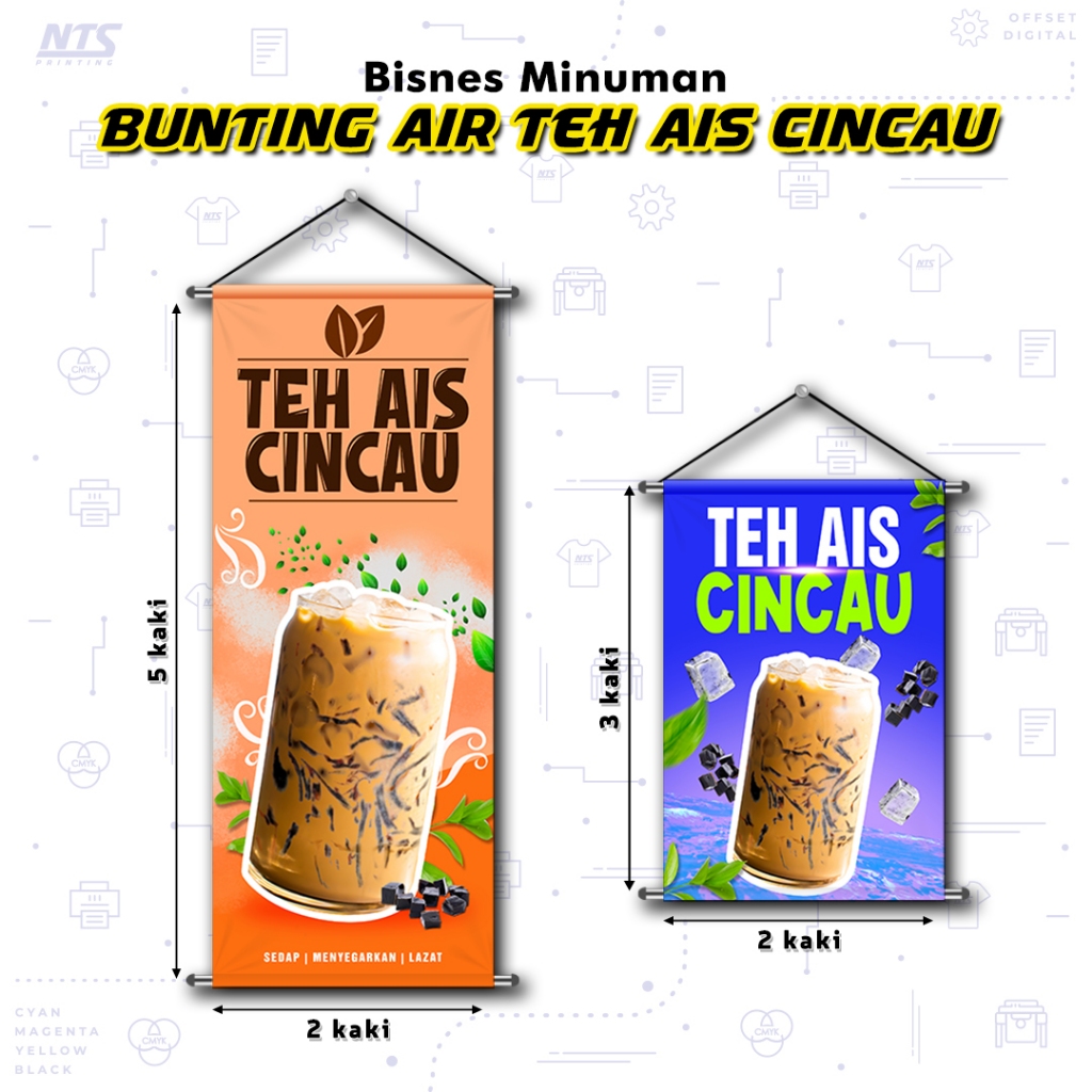 🔥FREE DESIGN🔥 Bunting Air Teh Ais Cincau - Tebal / Kalis Air / Tahan ...