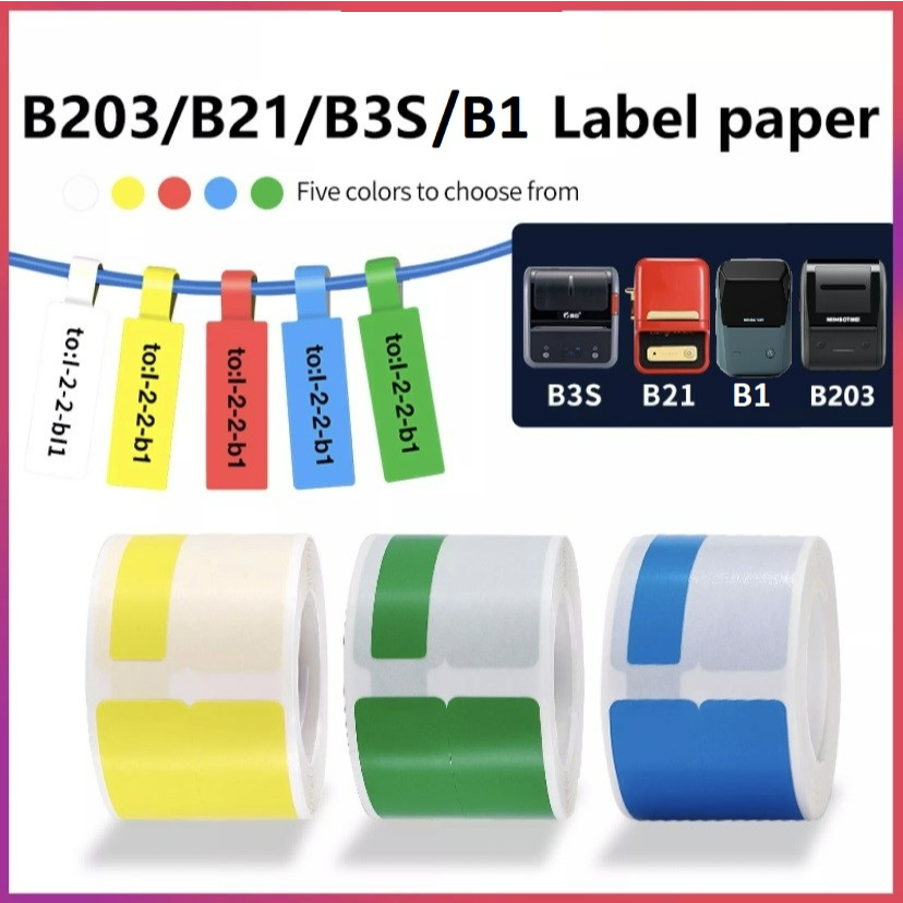 B21/B3S /B1 /B203 Color Cable Label Sticker Paper Roll Jing Chen for ...