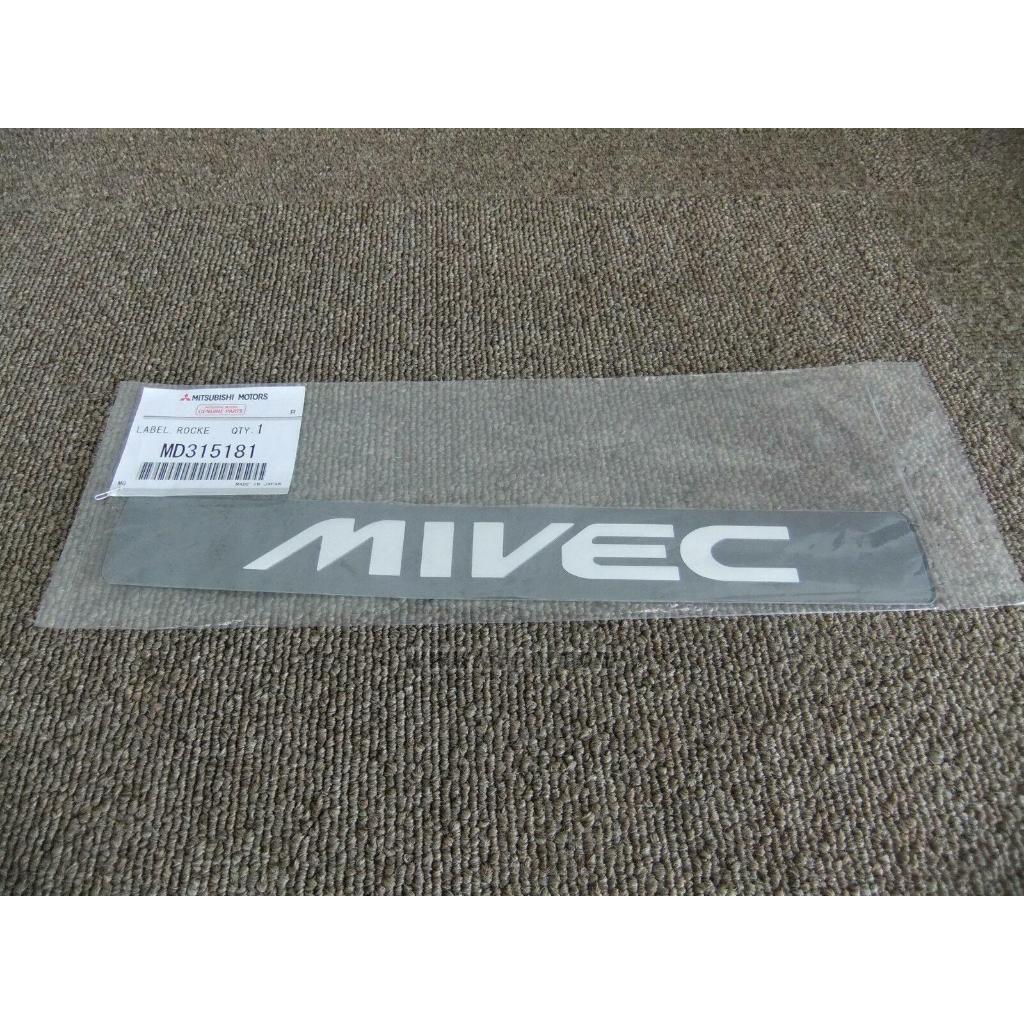 Mitsubishi Mirage Cyborg CA4A CJ4A MIVEC LABEL ROCKER COVER MARK ...