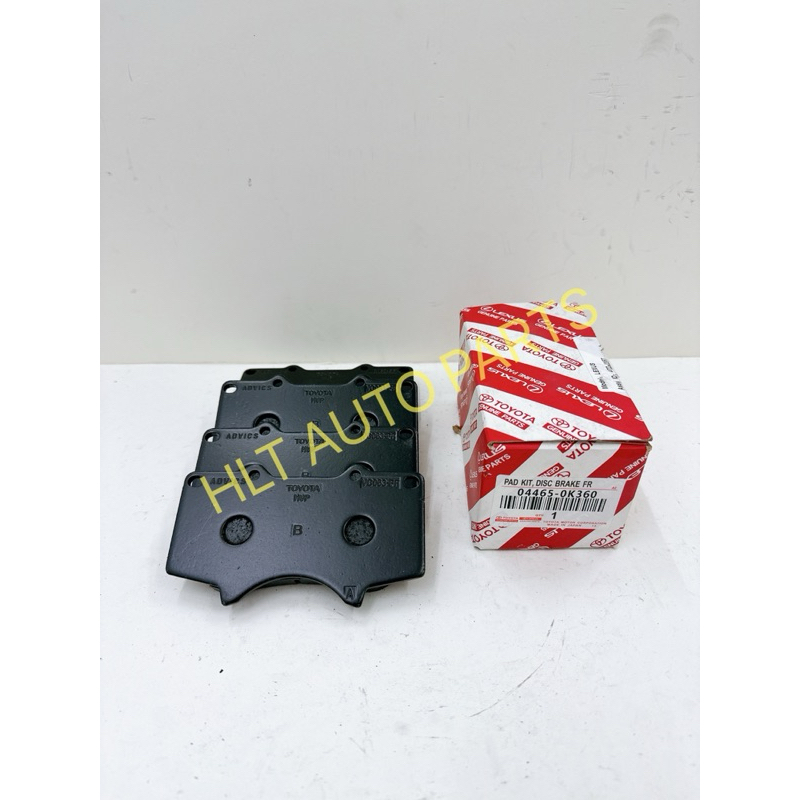 [ 04465-0K360 ] TOYOTA HILUX REVO GUN125/126 ,FORTUNER ,FJ CRUISER ...