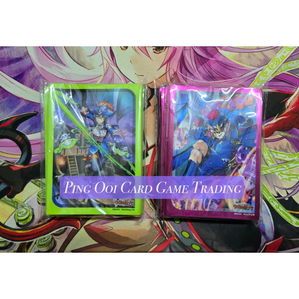 Cardfight Vanguard Stride Deckset DZ-SS02 | DZ-SS03 Sleeve (53pcs) | Shopee Malaysia