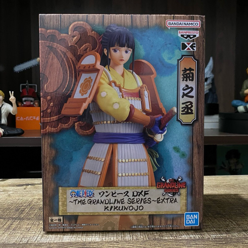 KIKUNOJO DXF EXTRA ONE PIECE | Shopee Malaysia