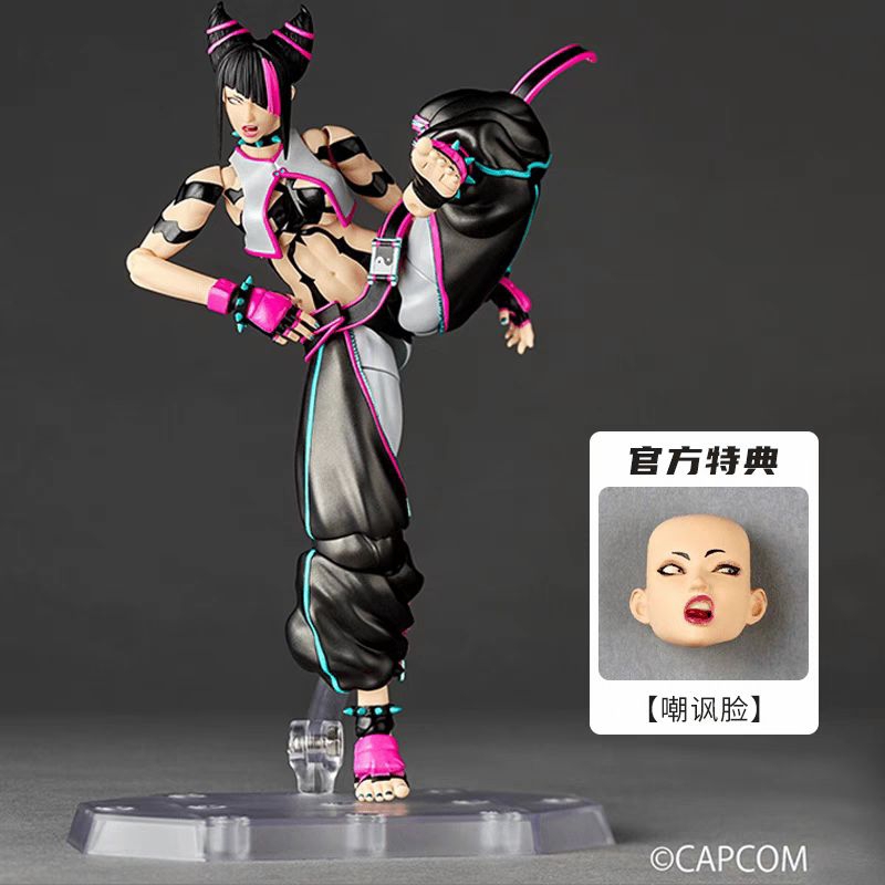 Revoltech Amazing Yamaguchi Juri Han Street Fighter 6 Action Figure ...