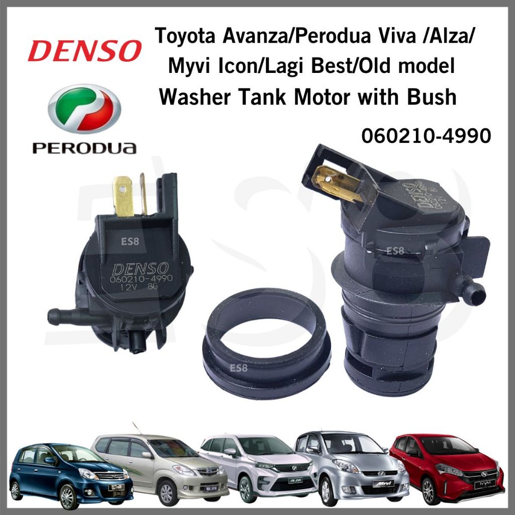 Perodua Viva /Alza/ Myvi Icon/Lagi Best/Old model Washer Tank Motor ...