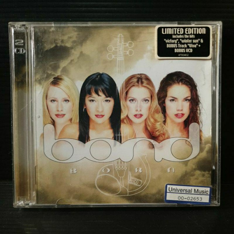 Bond - Born (Limited Edition) | Shopee Malaysia