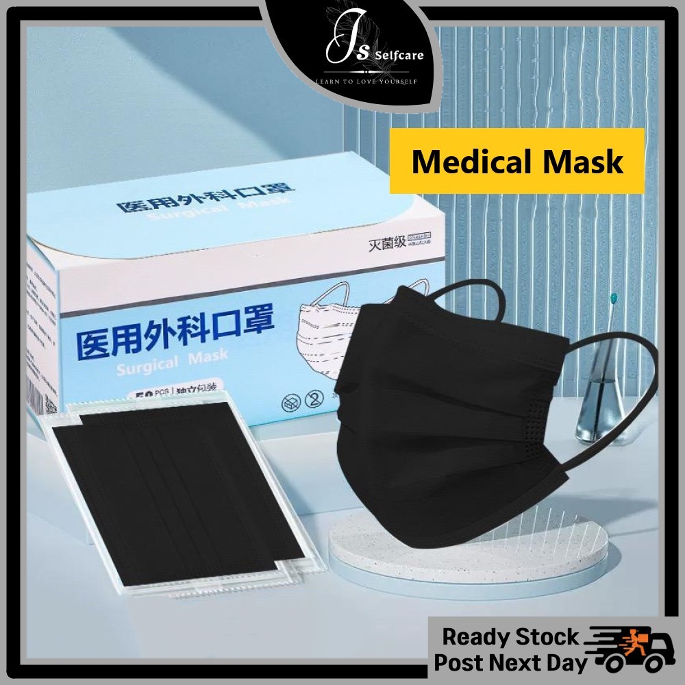 𝗝𝘀 𝗦𝗲𝗹𝗳𝗰𝗮𝗿𝗲 Medical 3ply Face Mask Black Adult Individual 50pcs/Box ...