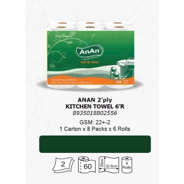 ANAN 2’ply Kitchen Towel (1pck x 6 roll) | Shopee Malaysia