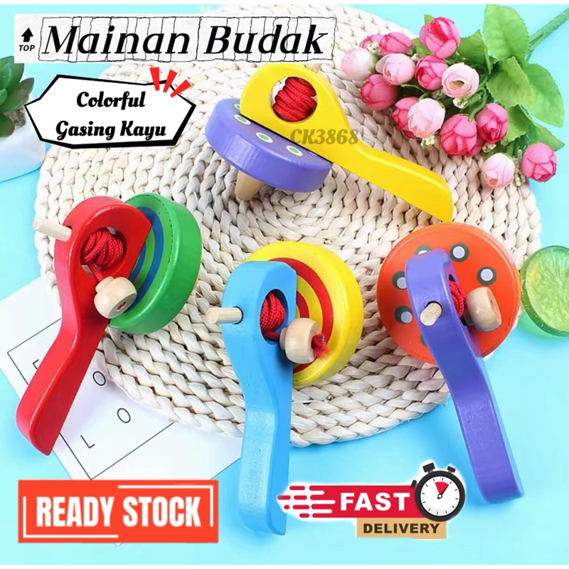 🔥READY STOCK🔥GASING KAYU COLORFUL WOOD GASING | Shopee Malaysia