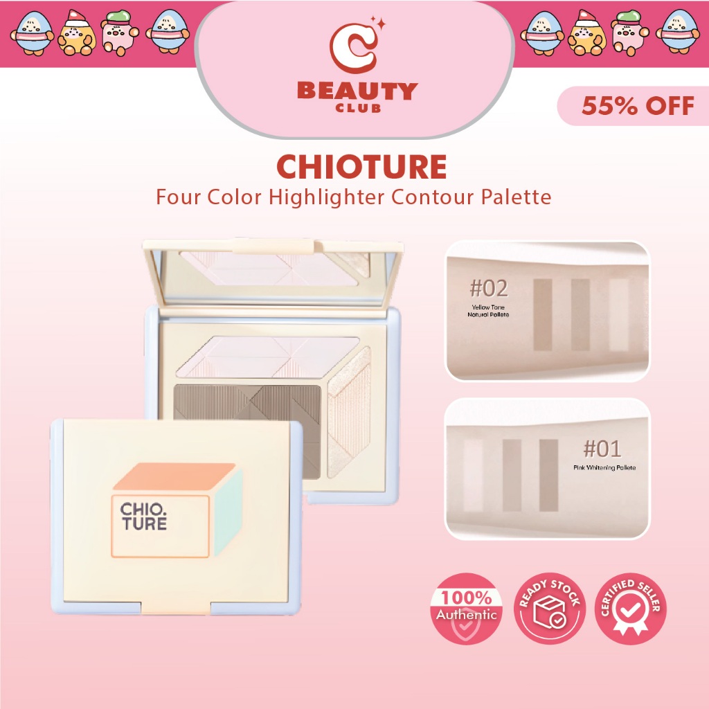 CHIOTURE Four Color Highlighter Contour Palette Chio ture 稚优泉四色修颜高光修容盘 ...
