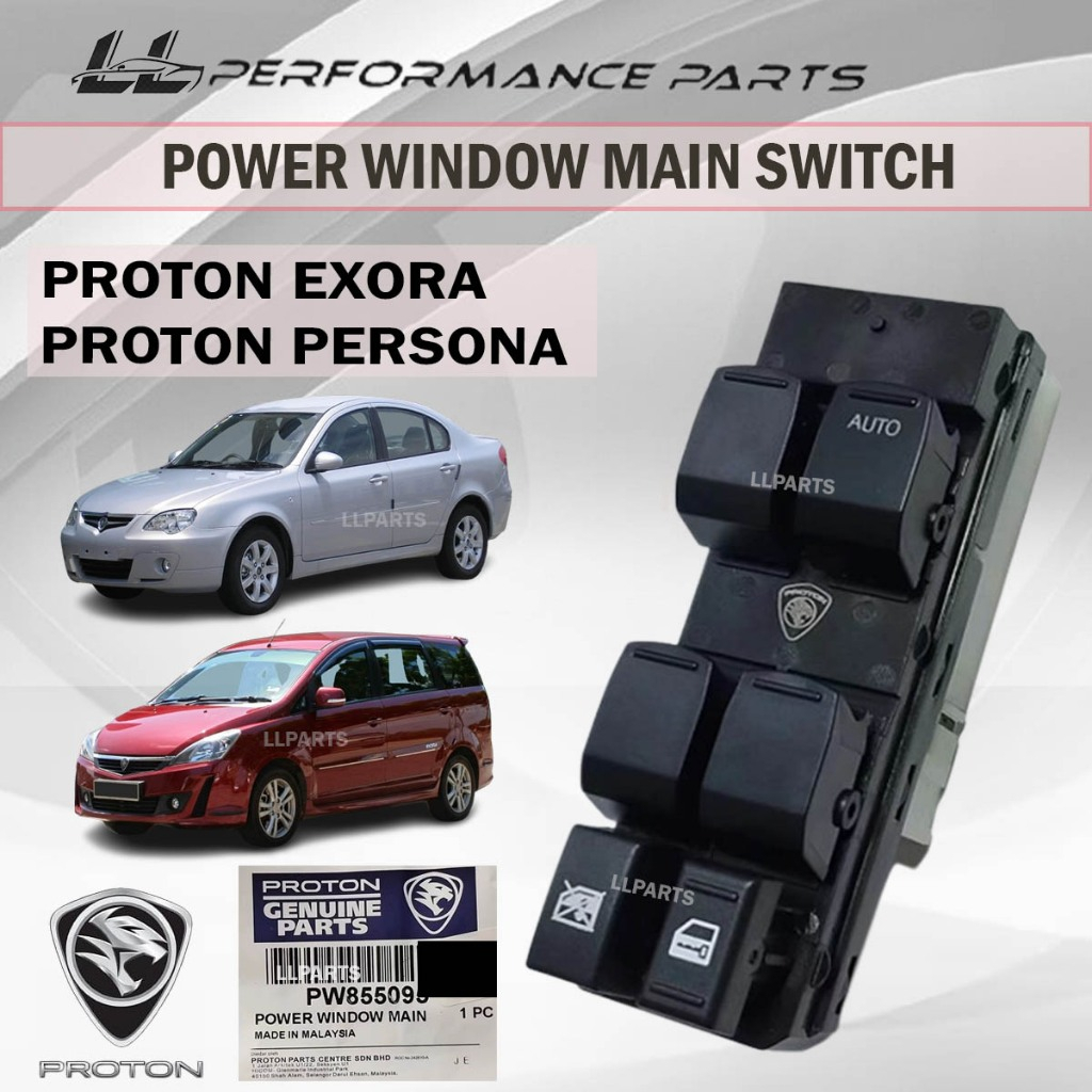 Proton Persona / Exora Power Window Main Switch Window Switch Suis ...