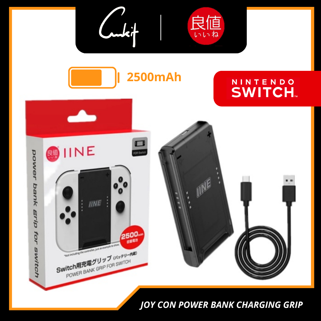 25.07 SALE 】IINE Nintendo Switch JoyCon Charging Grip with 2500mah ...