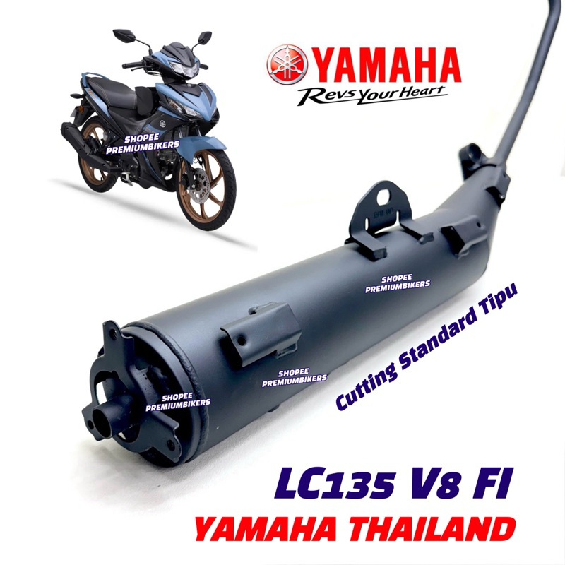 LC135 V8 FI EKZOS MUFFLER PIPE STANDARD YAMAHA RACING STD STANDARD ...