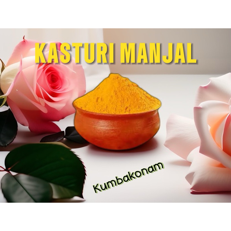 Kumbakonam Kasturi Manjal Podi or WILD TURMERIC POWDER / Chooranam ...