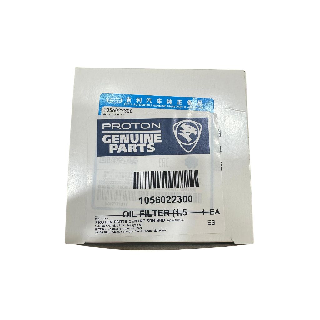 ORIGINAL PROTON X50 OIL FILTER (1056022300) | Shopee Malaysia