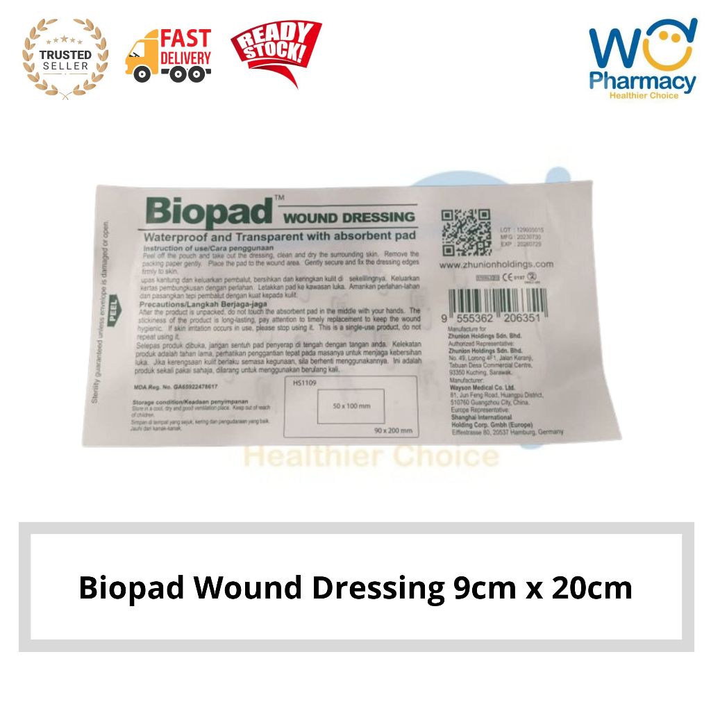 Biopad Wound Dressing 9cm x 20cm | Shopee Malaysia