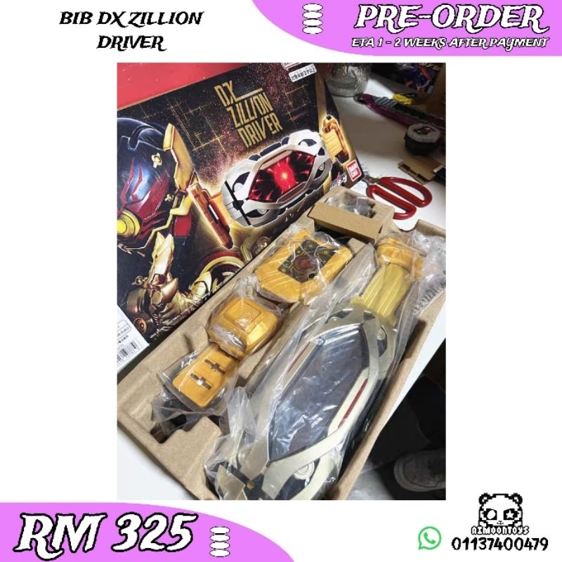 PREORDER BIB DX Zillion Driver Belt Gazer Zero Regard Omega Kamen Rider ...