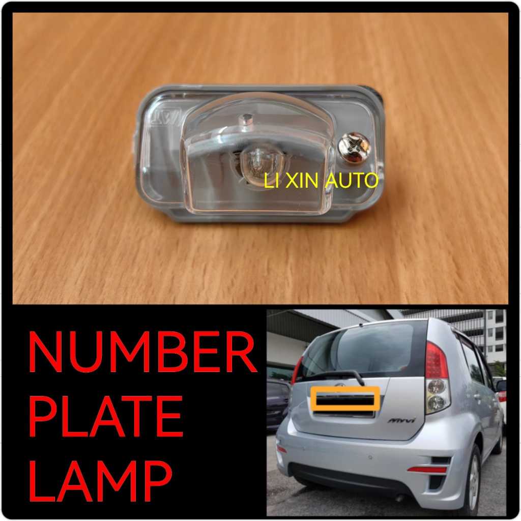 PERODUA MYVI,MYVI LAGI BEST,ICON,ALZA NUMBER PLATE LAMP / LICENSE LAMP ...