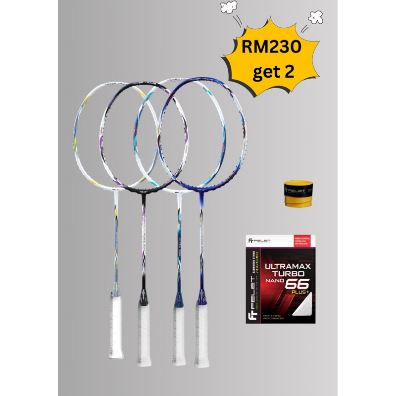 FELET HI-TEX 200 4U BADMINTON RACKET FREE STRING AND OVERGRIP ( can ...