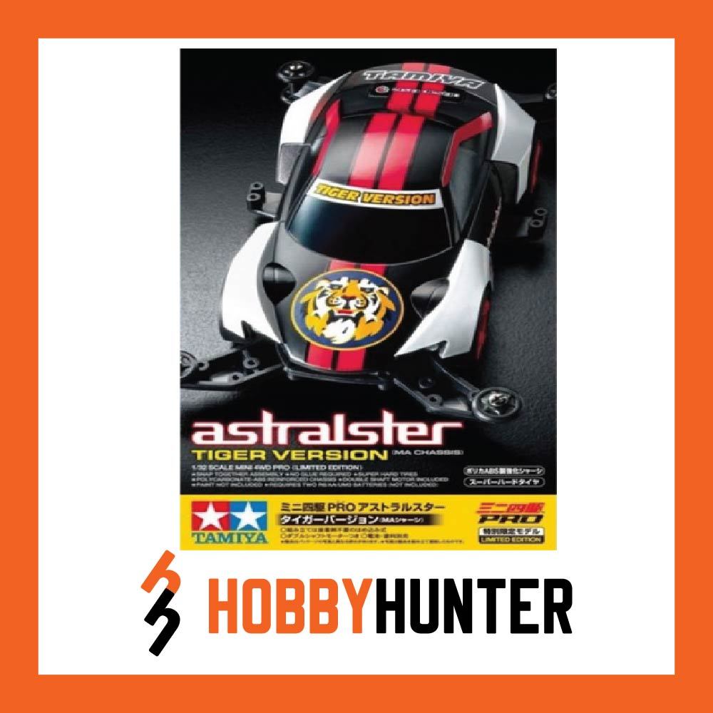 TAMIYA 95149 Mini 4WD Astralster Tiger Version Limited Edition | Shopee ...