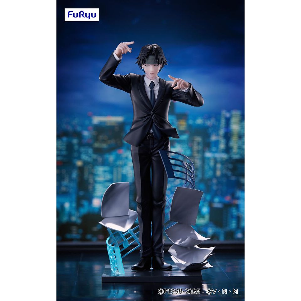 READY STOCK Furyu Hunter x Hunter Exceed Creative Figure Chrollo ...
