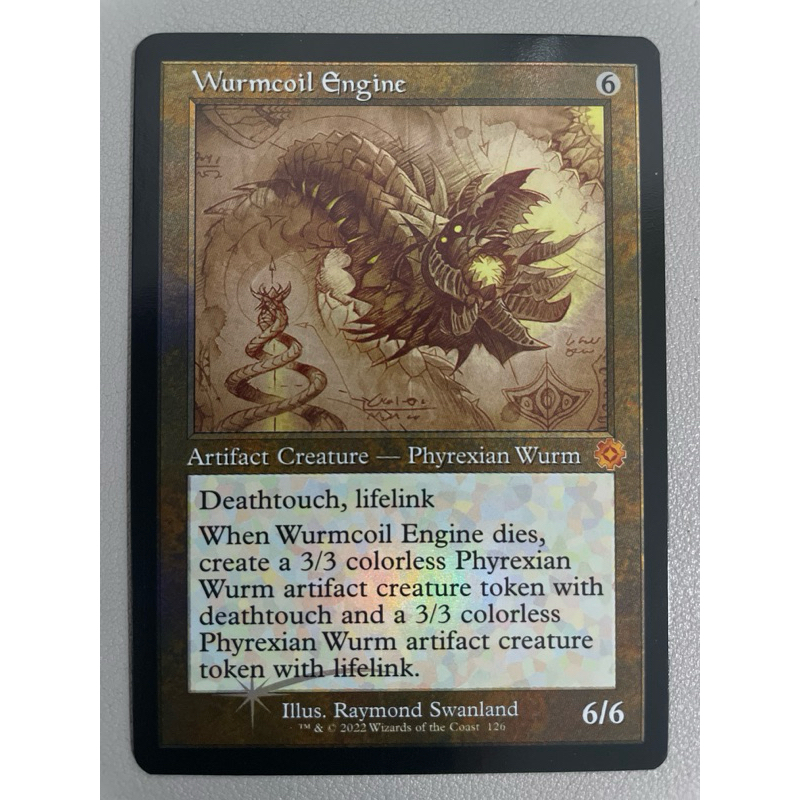 MTG:The Brother’s War (BRO) 126 M - Wurmcoil Engine (Schematic Art ...