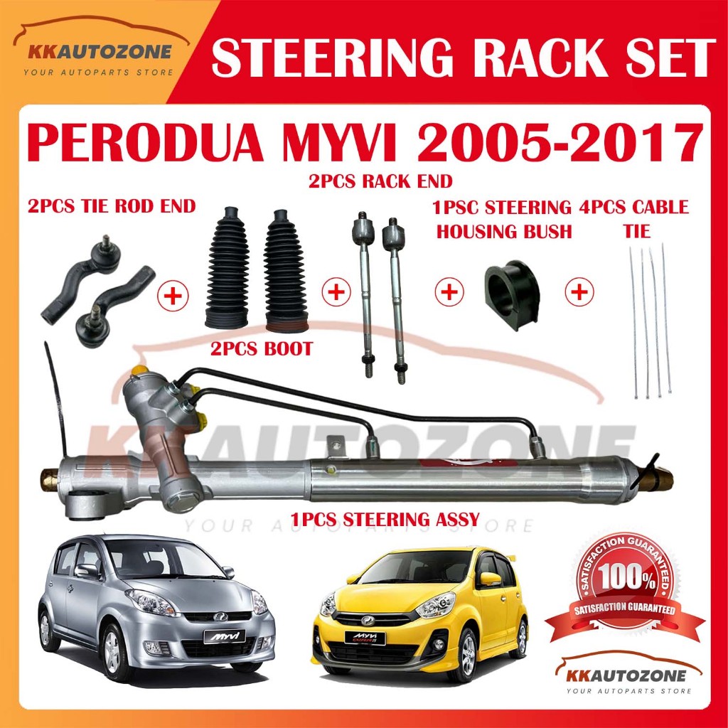 100% NEW Perodua Myvi Lagi Best Steering Rack Set (12pcs) | Shopee Malaysia