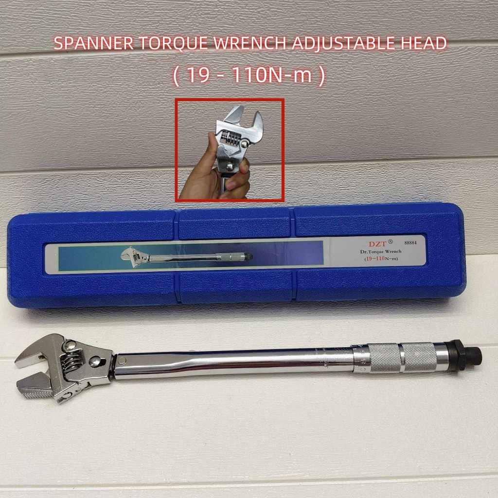 (19-110Nm) TORQUE SWITCH SPANNER WRENCH ADJUSTABLE HEAD WORKING TOOLS ...