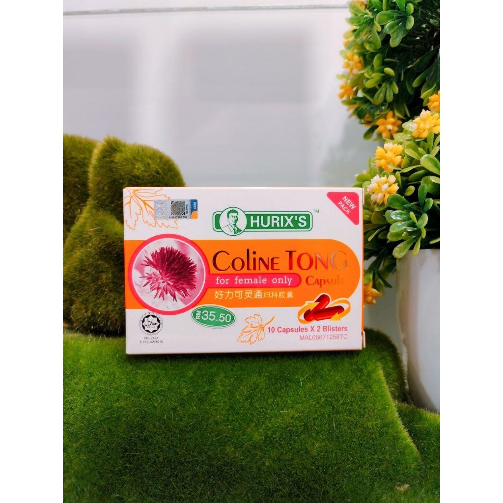 HURIX'S COLINE TONG CAPSULE (FOR FEMALE ONLY) 好力可灵通妇科胶囊 EXP DATE ：07/ ...