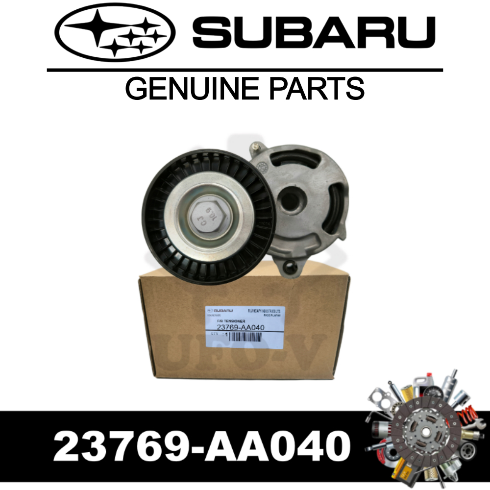 23769-AA040 Fan Belt Tensioner for Subaru XV 2.0, Impreza, Forester ...