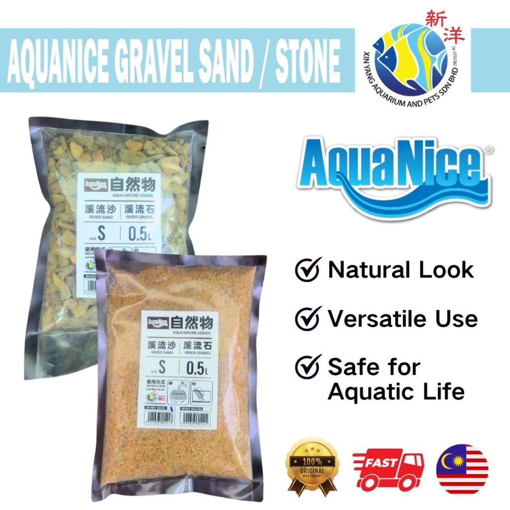 AQUANICE RIVER SAND / RIVER STONE 0.5L (500G) GRAVEL STONE/ SAND FOR ...