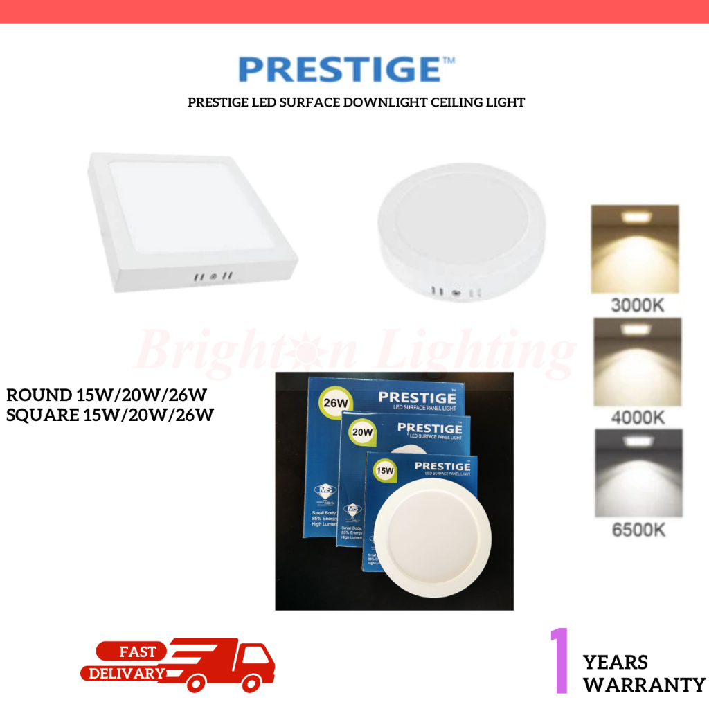 PRESTIGE LED SURFACE DOWNLIGHT 7''15W/9''20W/12''/26W /Siling Surface ...