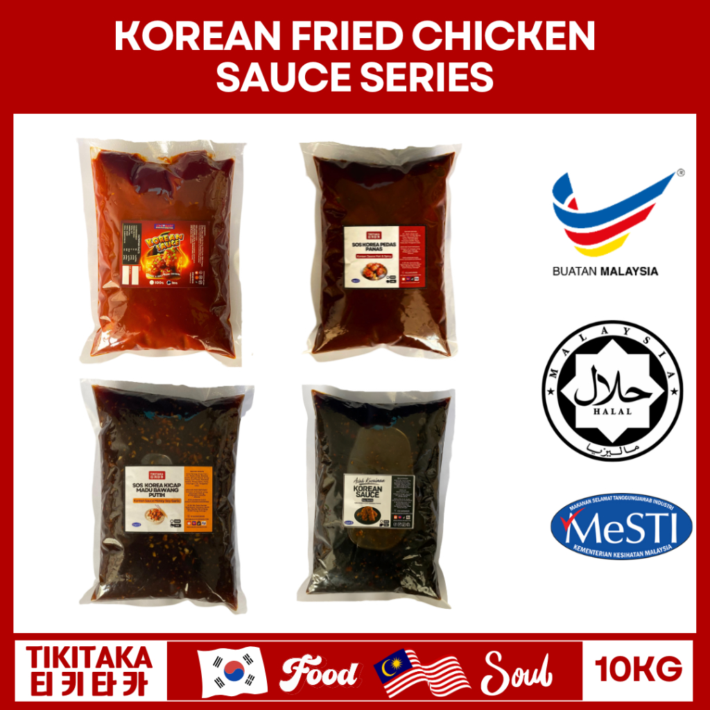 [HALAL] 10KG Bulk Korean Fried Chicken Sauce (Sos Ayam Korea) | Shopee ...
