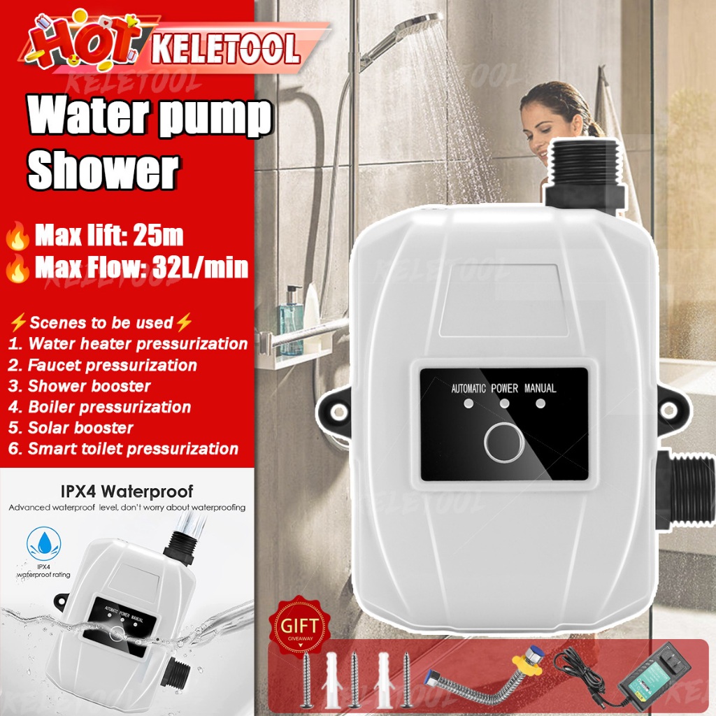 250W Water Booster Pump Water Heater Pump Auto Water Pressure ...