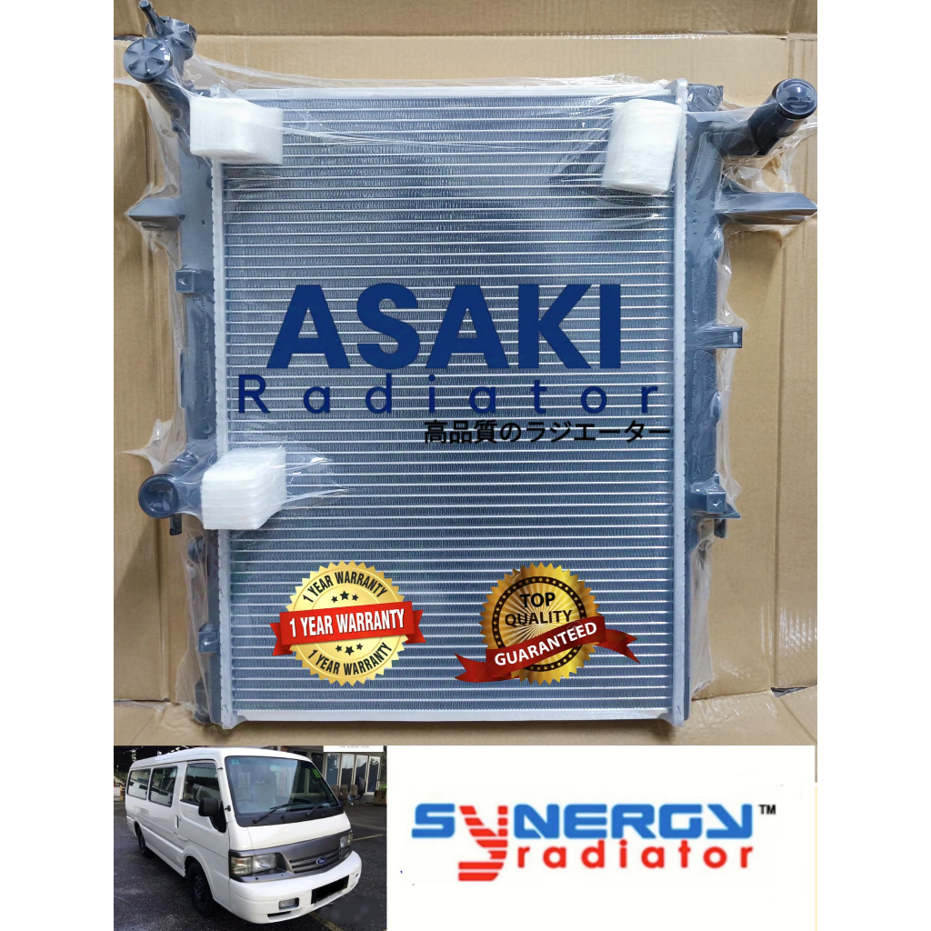 ford maxi radiator Pa32 High quality | Shopee Malaysia